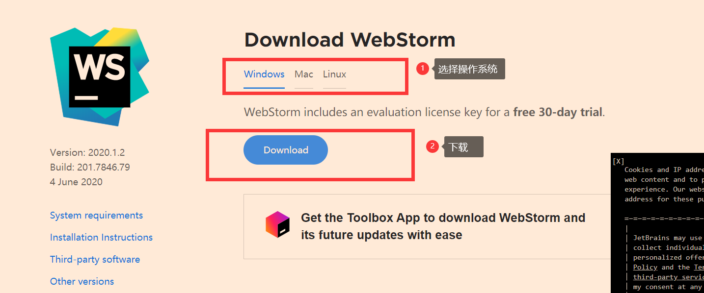 从头来第三步正常使用Webstorm_webstorm怎么让图片自动轮播-CSDN博客