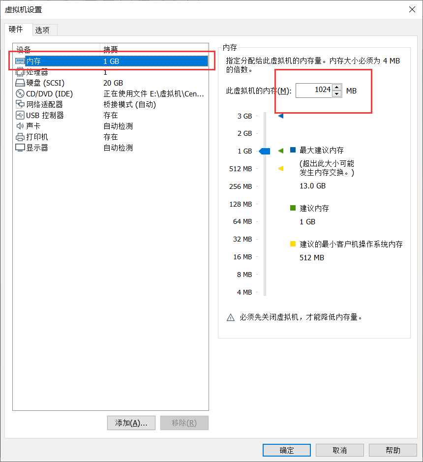 Error When Starting Eclipse In Linux Jvm Terminated Exit Code1 Programmer Sought