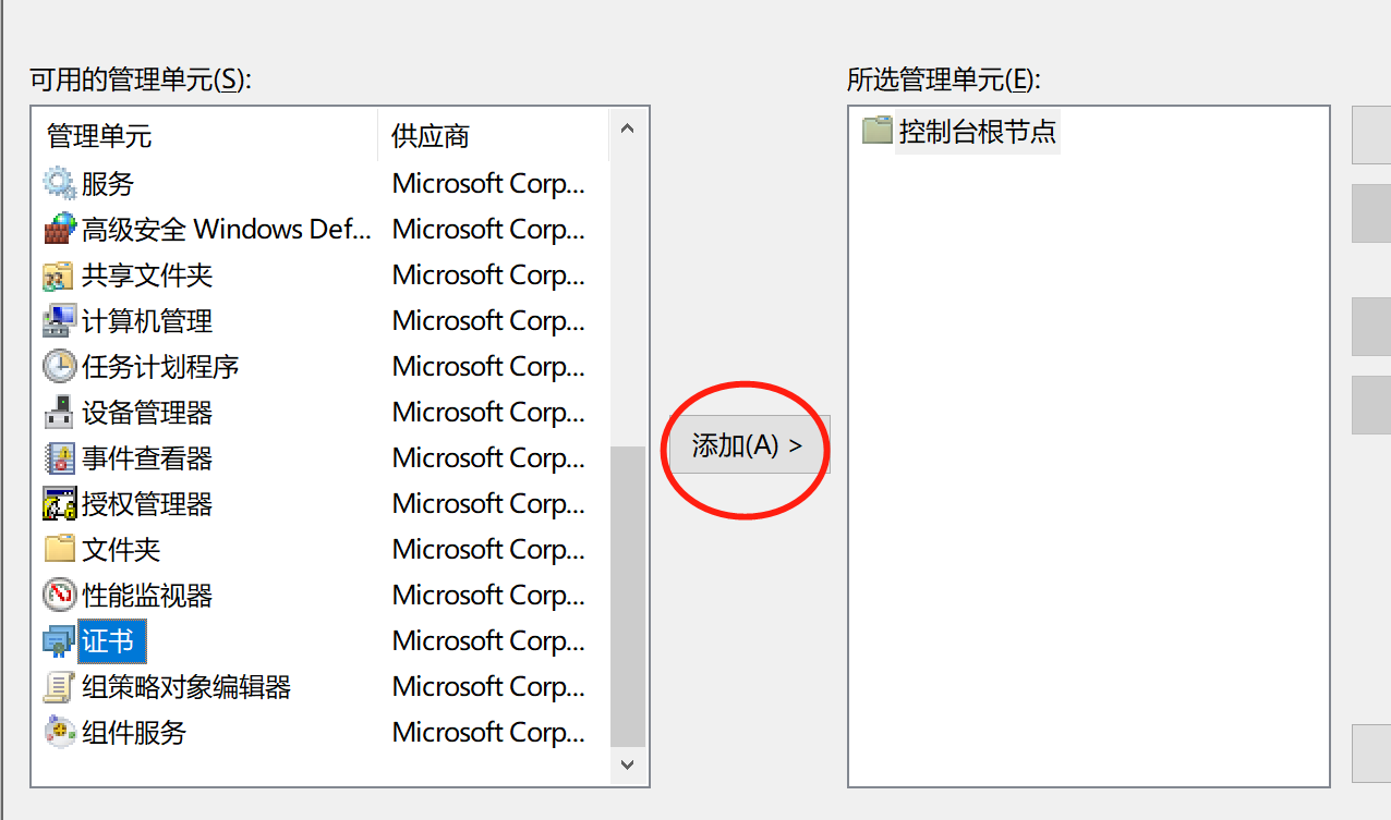 cfadisk，让电脑把sd卡识别成硬盘-CSDN博客
