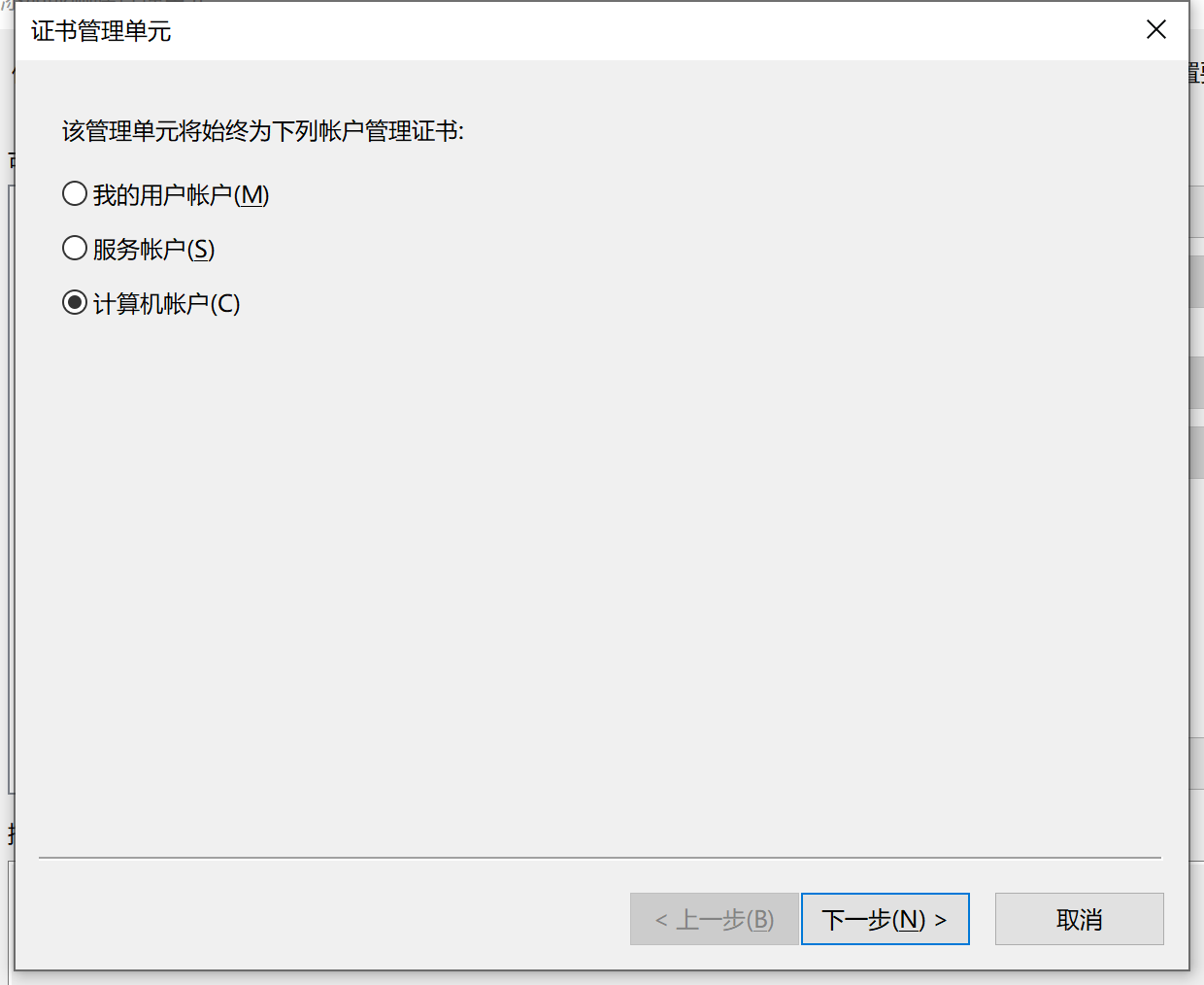 cfadisk，让电脑把sd卡识别成硬盘-CSDN博客