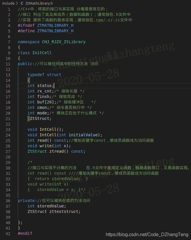 Linux嵌入式开发笔记(九)ros2中调用自定义库(cpp H)的方法 Ros2调用外部资源 Csdn博客