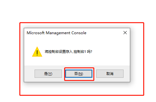cfadisk，让电脑把sd卡识别成硬盘-CSDN博客