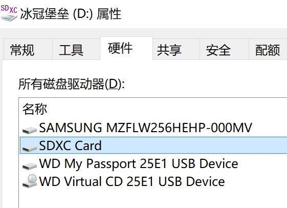 cfadisk，让电脑把sd卡识别成硬盘-CSDN博客