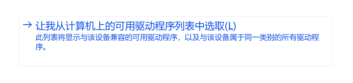 cfadisk，让电脑把sd卡识别成硬盘-CSDN博客