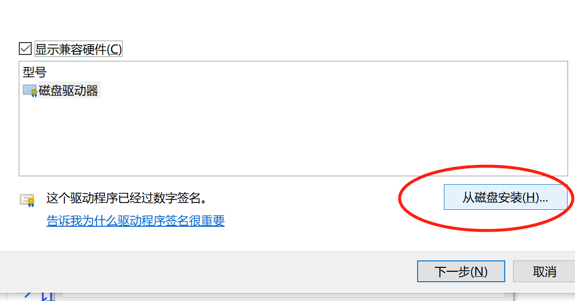 cfadisk，让电脑把sd卡识别成硬盘-CSDN博客