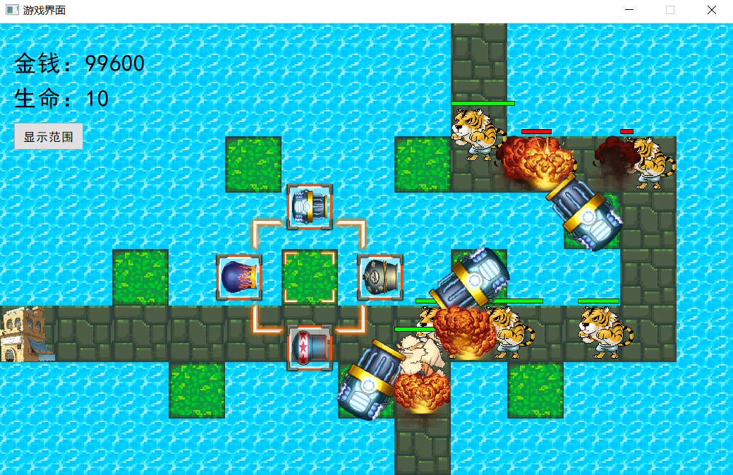 QT implements a simple tower defense game (advanced reconstruction ...