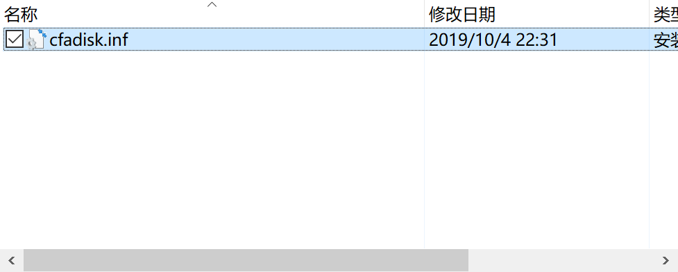 cfadisk，让电脑把sd卡识别成硬盘-CSDN博客