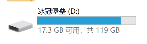 cfadisk，让电脑把sd卡识别成硬盘-CSDN博客