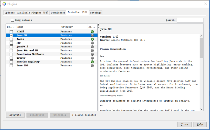 详细讲解Apache NetBeans的安装-CSDN博客
