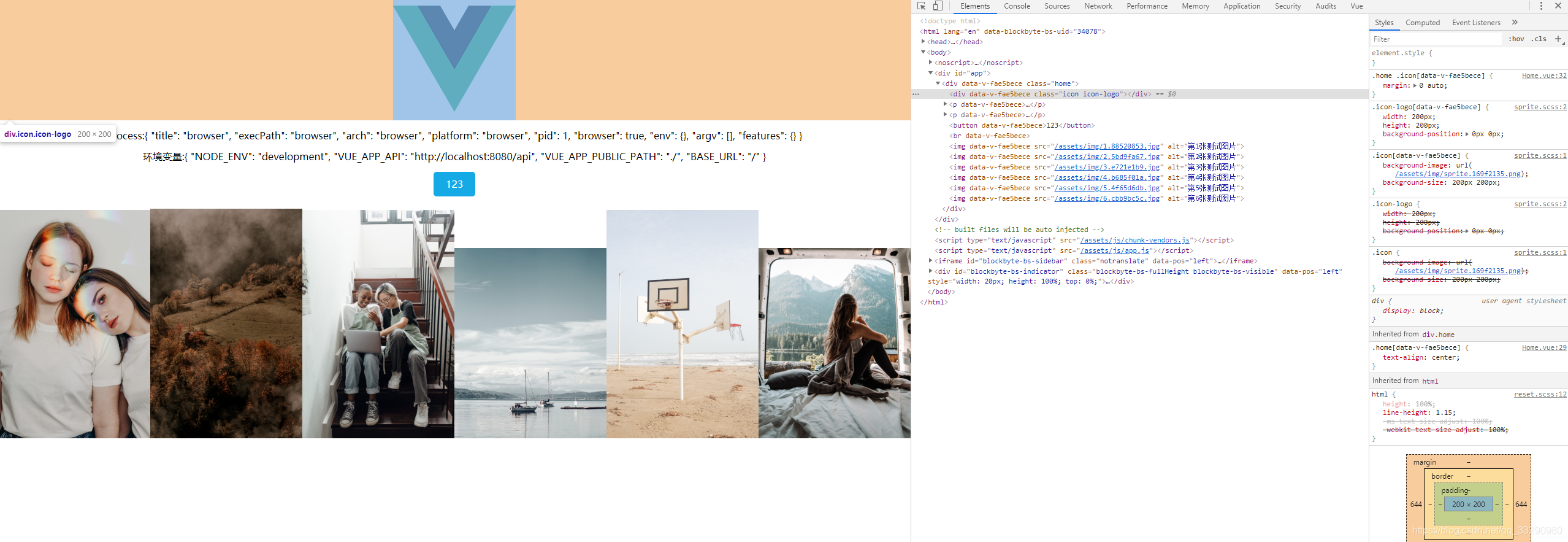 Vue Cli4项目初始配置及优化(二)deleteoriginalassets Csdn博客