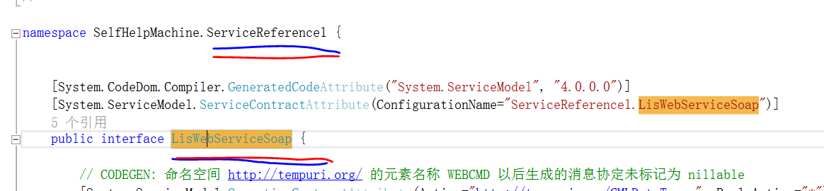 在 ServiceModel 客户端配置部分中，找不到引用协定“ServiceReference1.LisWebServiceSoap”的默认终结点元素。_在 servicemodel 客户端 ...