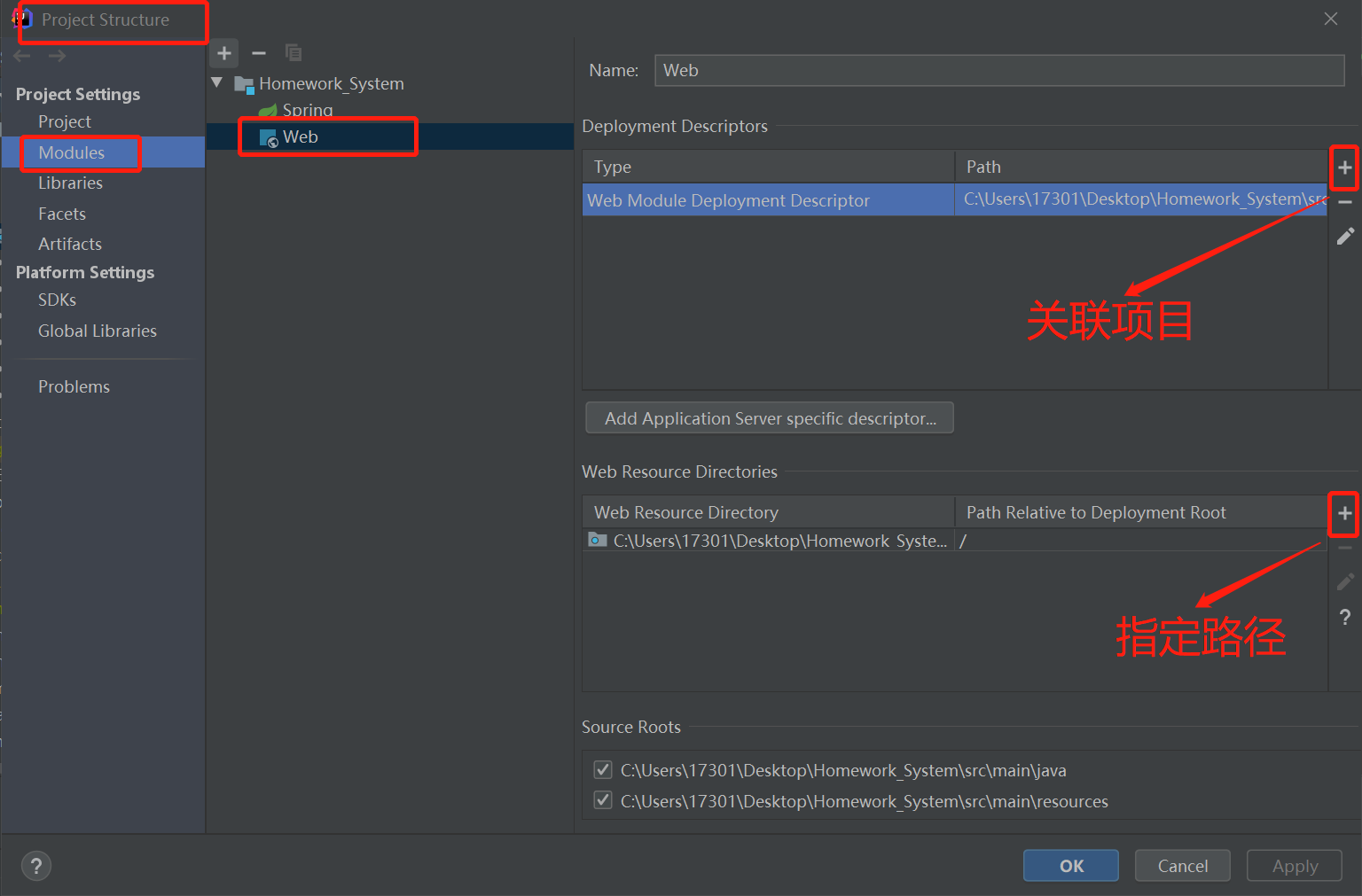 作业管理系统（IDEA+Springboot+MyBatis+JSP+MySQL+Docker）_作业管理系统的 index.jsp-CSDN博客