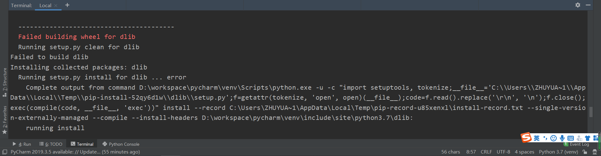 解决：pycharm python3.7成功安装dlib库_python3.7版本下载dilb-CSDN博客
