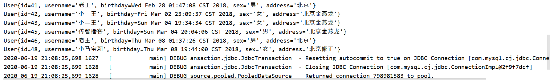 已解决：com.mysql.jdbc.exceptions.jdbc4.MySQLNonTransientConnectionException-CSDN博客