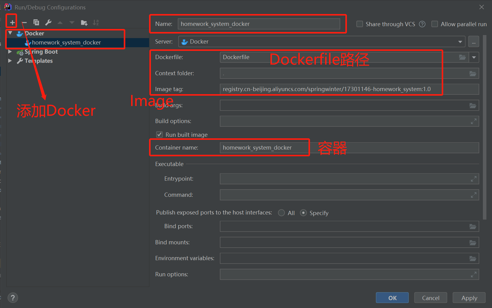 作业管理系统（IDEA+Springboot+MyBatis+JSP+MySQL+Docker）_作业管理系统的 index.jsp-CSDN博客