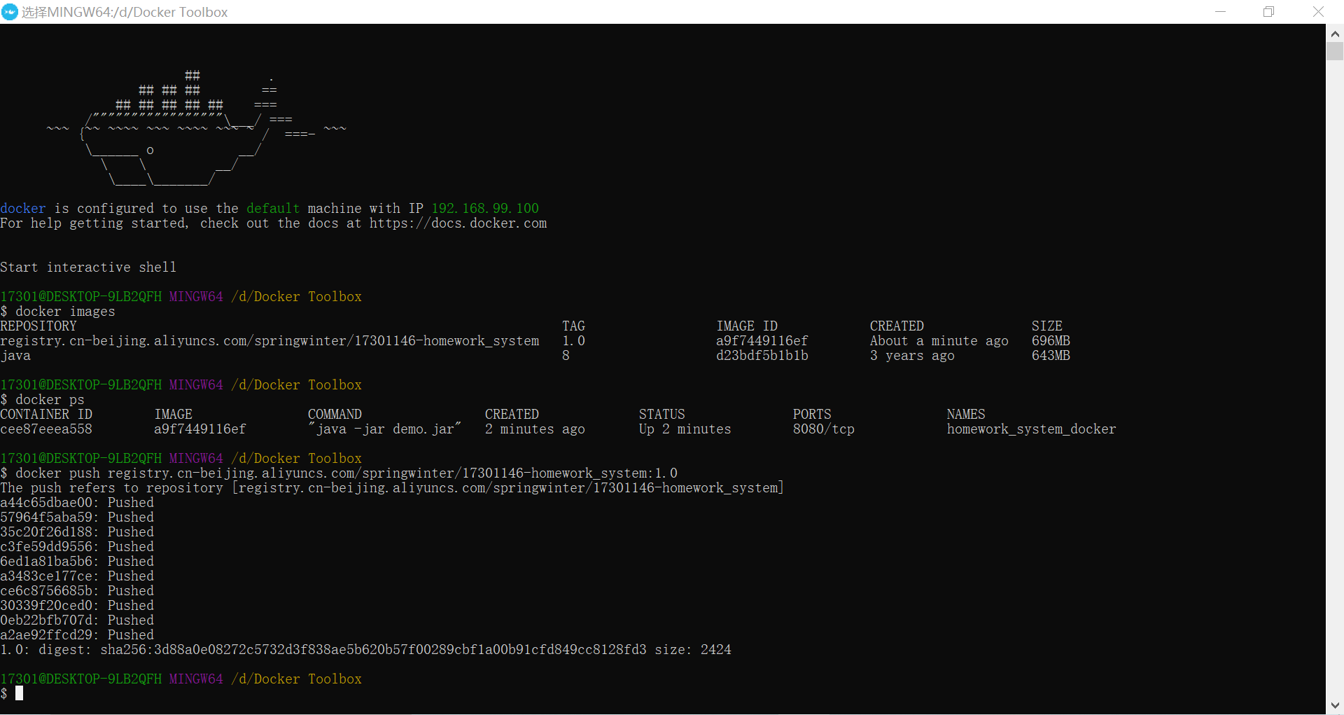 作业管理系统（IDEA+Springboot+MyBatis+JSP+MySQL+Docker）_作业管理系统的 index.jsp-CSDN博客