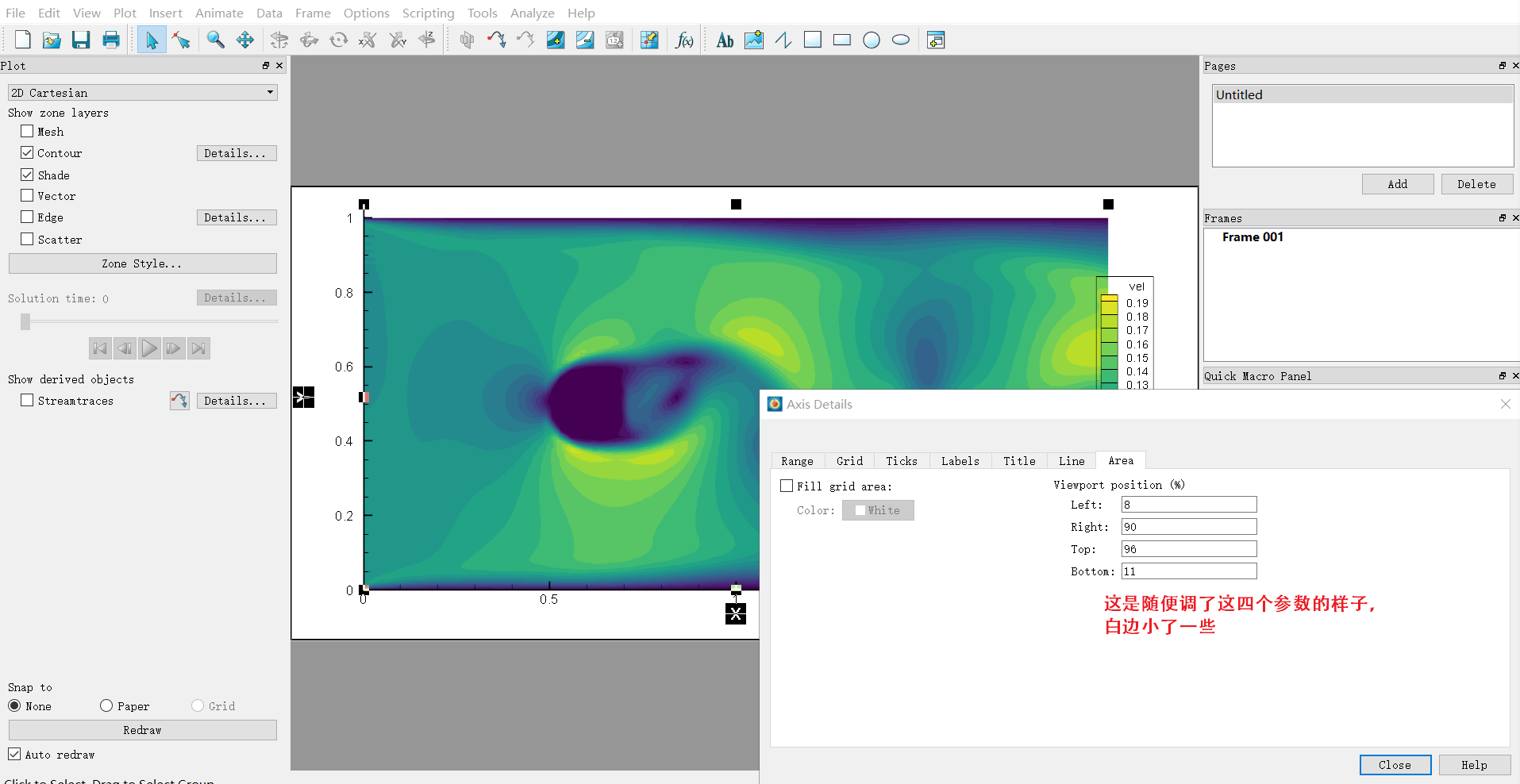 Tecplot导出来的图片空白太大了怎么办？_tecplpt 如何更改画布长宽比-CSDN博客