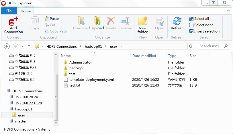 远程连接hdfs的客户端工具HDFSExplorer&HadoopIntellijPlugin_hadoop hdfs 客户端工具-CSDN博客
