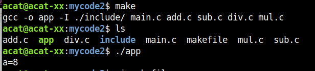 makefile的编写步骤_makefile echo-CSDN博客