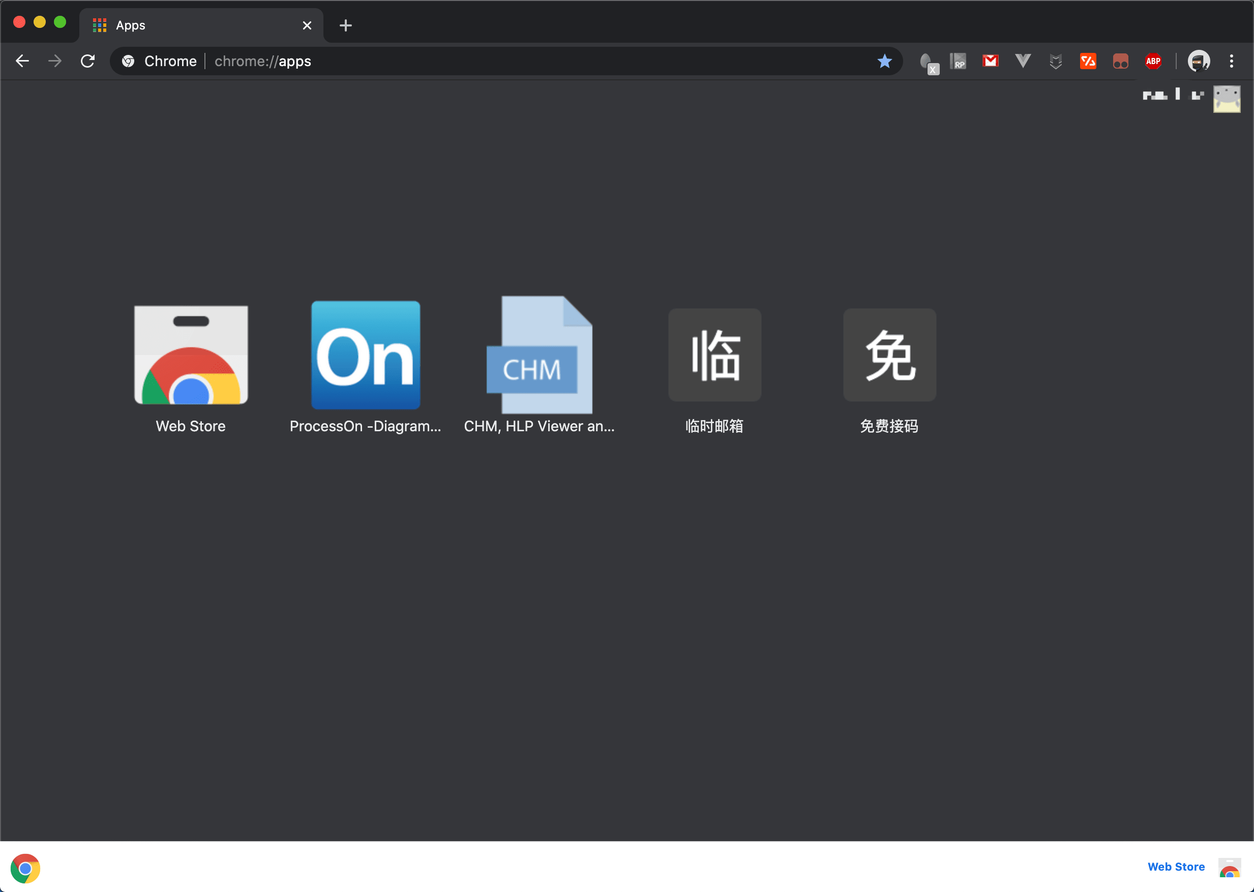 小技巧：Chrome 将网页加入 Apps 快捷打开_chrome create shortcut-CSDN博客
