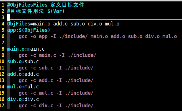 makefile的编写步骤_makefile echo-CSDN博客