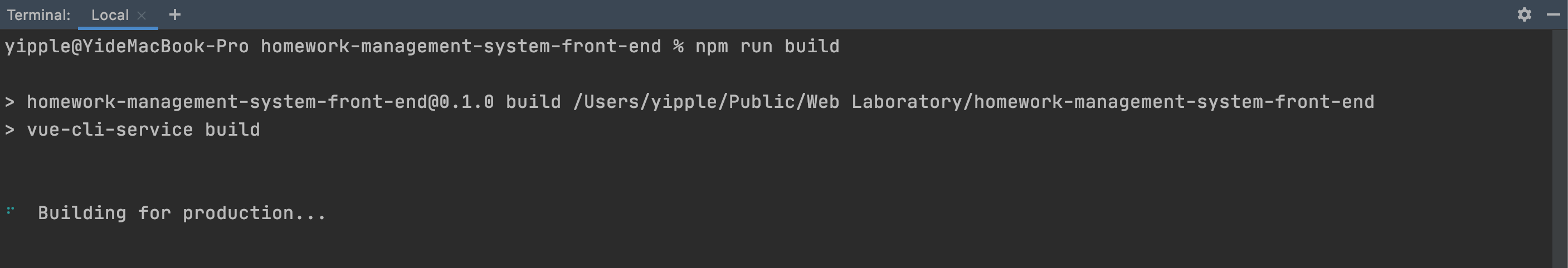 JavaEE 笔记03：基于Vue，SpringBoot的前后端分离的简单作业管理系统_javaee期末大作业源码基于springboot和vue实现的前后端分离的源代码 + 数据库sql ...