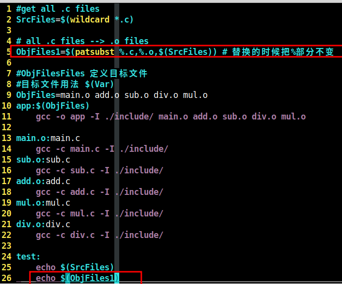 makefile的编写步骤_makefile echo-CSDN博客