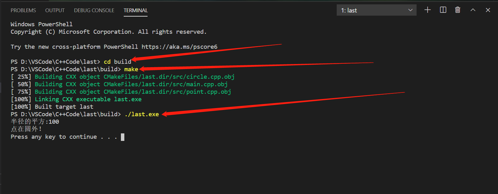 VSCode中配置CMake，通过CMake断点调试程序_vscode cmake debug-CSDN博客