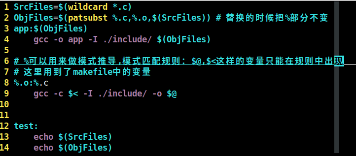makefile的编写步骤_makefile echo-CSDN博客