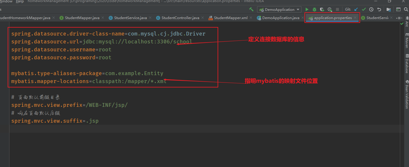 spring boot实现的作业管理系统_javaee 作业管理系统-CSDN博客