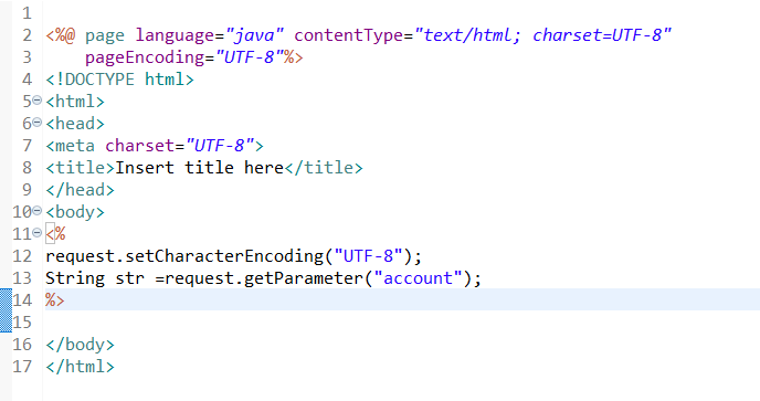 Java Web 表单开发javaweb制作表单 Csdn博客 