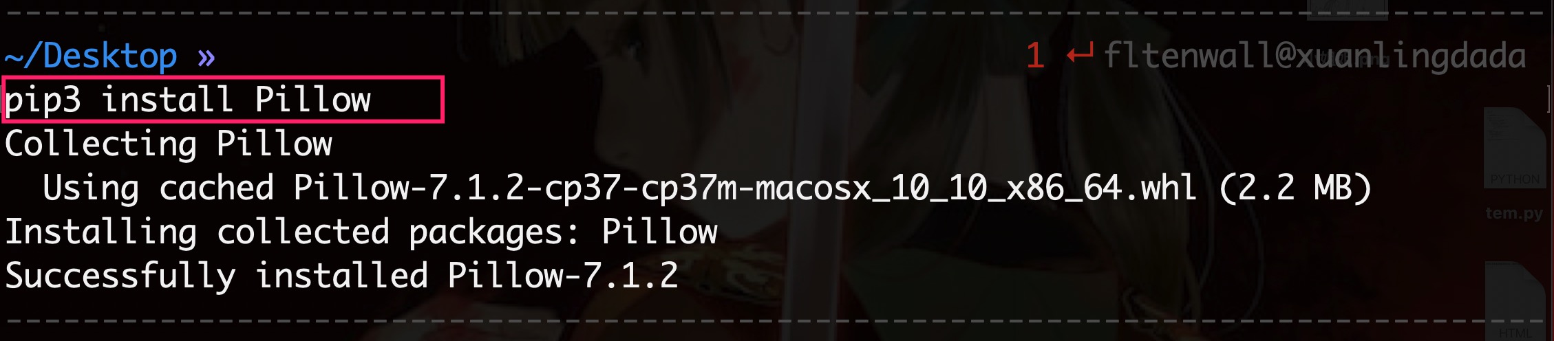 python3实现图片虚化显示轮廓_pil虚化-CSDN博客