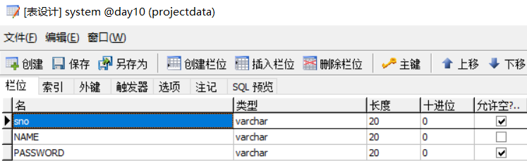 Java校园宿舍管理系统swing+jdbc+java（GUI）-CSDN博客