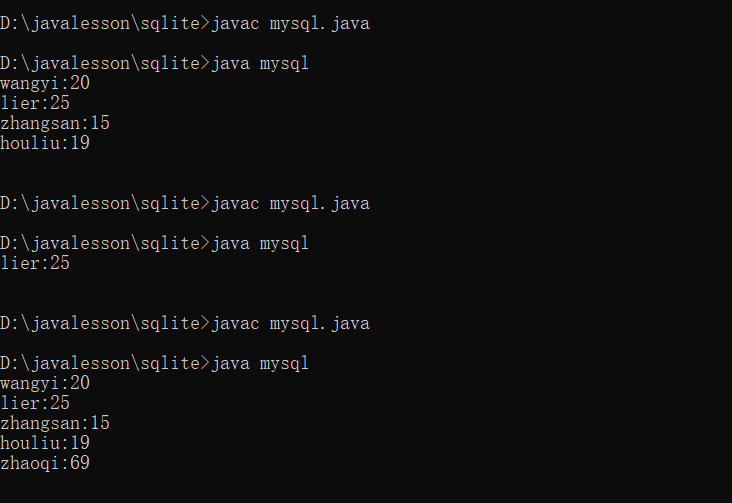 JAVA实现对已有数据库的插入、删除、更改、查询操作详细解释_java sqlite 插入大量数据-CSDN博客