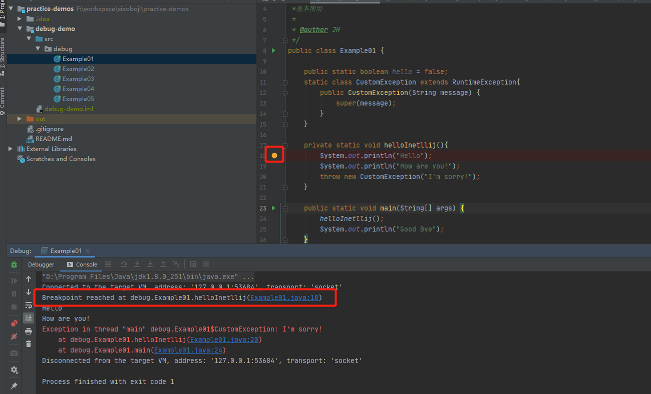 IntelliJ IDEA 2020系列(一)【必须GET的常用调试技巧-基础篇】_idea 找不到可执行代码 挂起: 所有 调试-CSDN博客