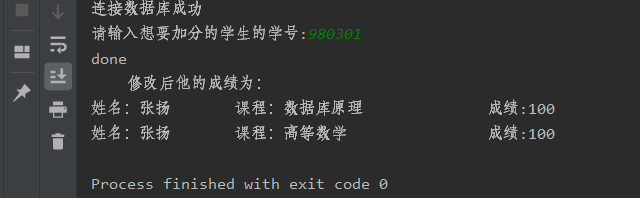 Pymssql中文乱码问题的解决方案 Csdn博客