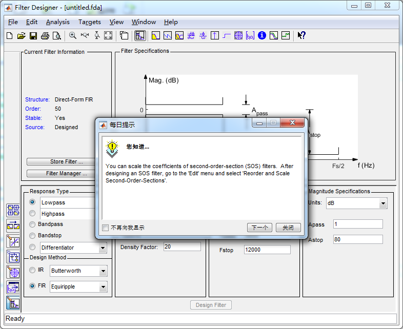 MSK调制解调（matlab，有详细介绍仿真方案的设计、结果及结论、个人的总结体会、完整代码及注释）_msk调制解调实验-CSDN博客
