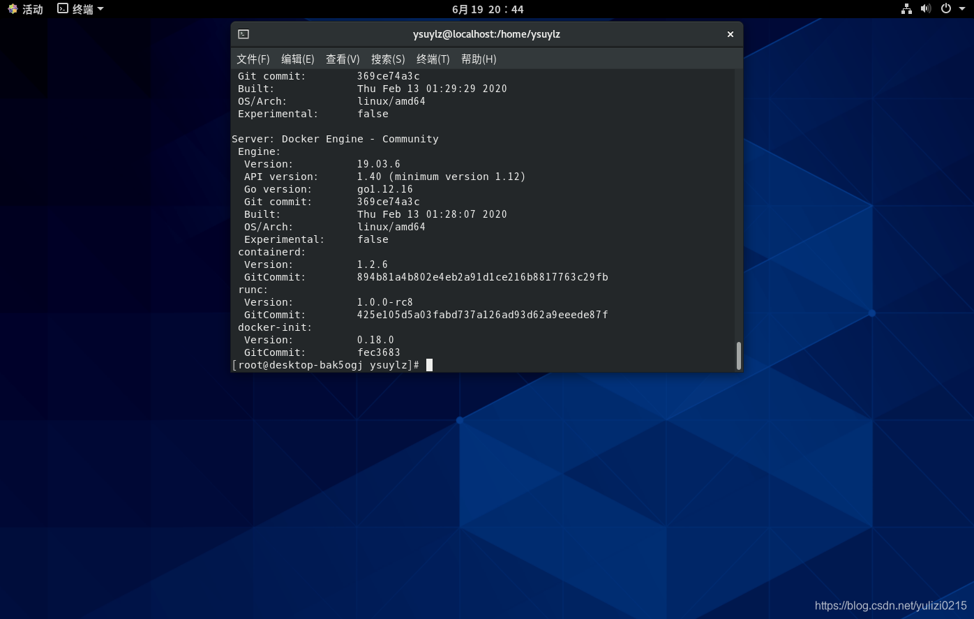 Openshift 环境的搭建16g 安装 Openshift Csdn博客