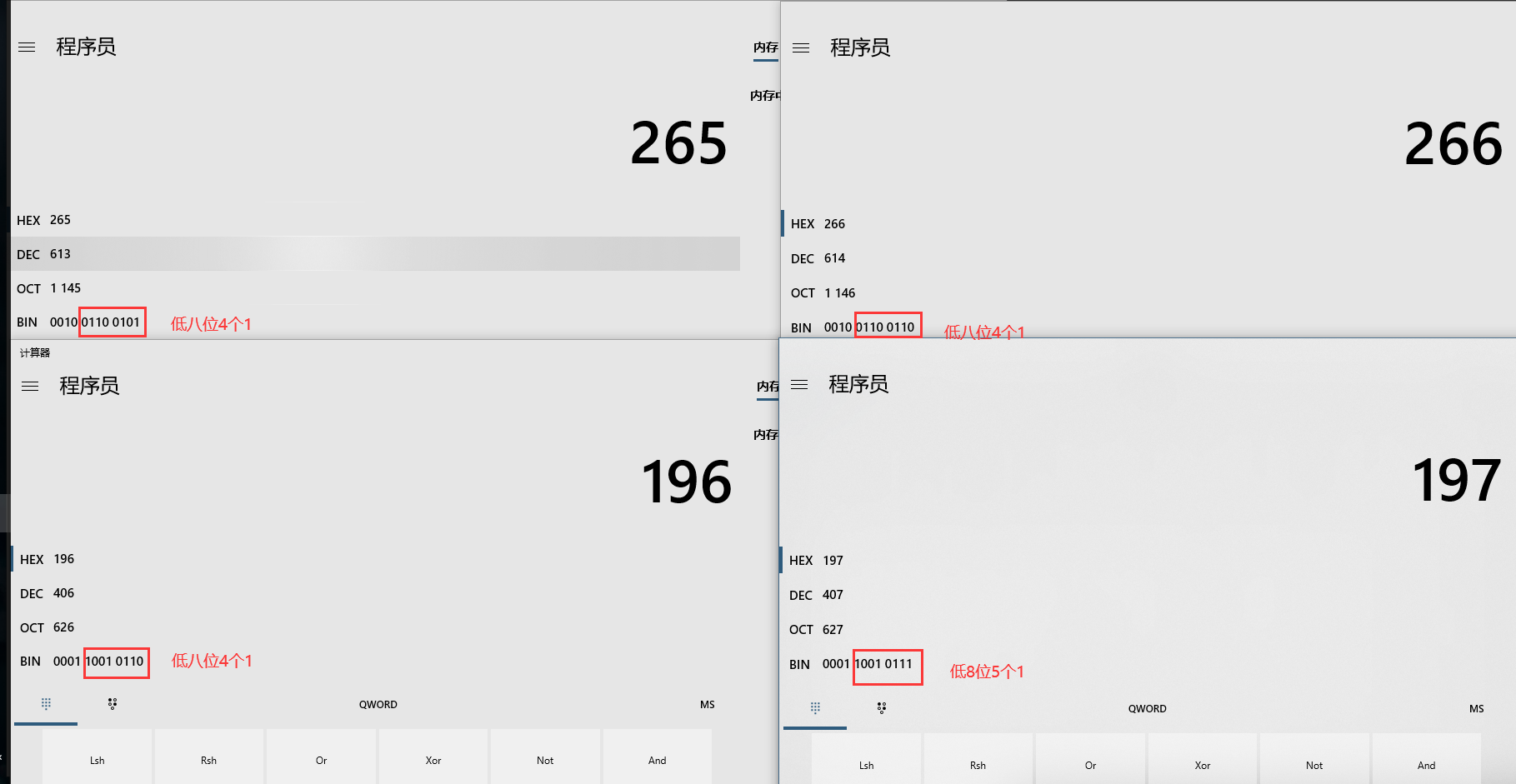 汇编基础(八)之标志寄存器_汇编flags是什么意思-CSDN博客