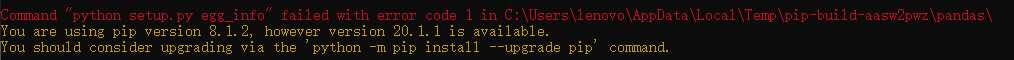 Pandas更新pandas Upgrade Csdn博客