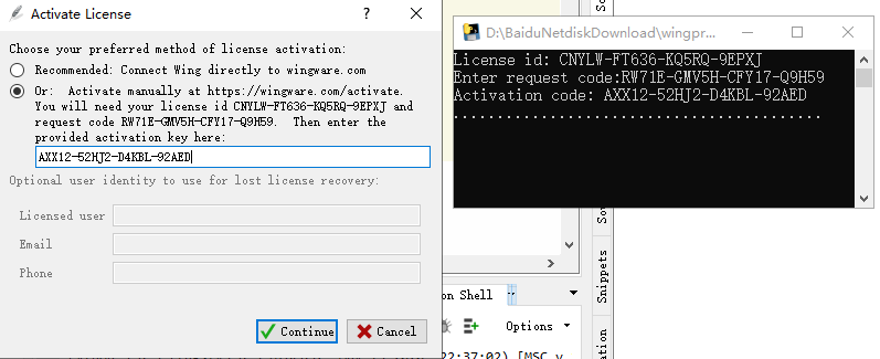 wingIDE的安装与使用方法总结_后端转前端的大冤种的博客-CSDN博客