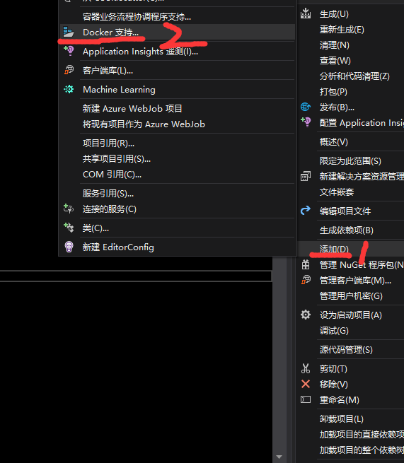 docker部署netcore webapi时，修改默认端口80为5000 - 灰信网（软件开发博客聚合）