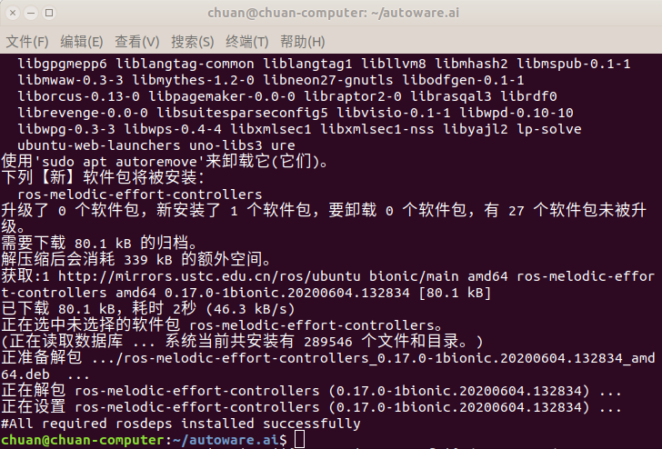 Autoware入门学习（二）——Ubuntu18.04下的源码安装和配置_autoware入门学习 二-CSDN博客