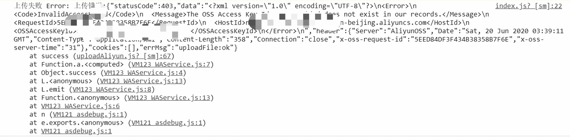 小程序直传阿里云OSS 踩坑_钉钉小程序uploadfile上传视频到oss,data返回空-CSDN博客