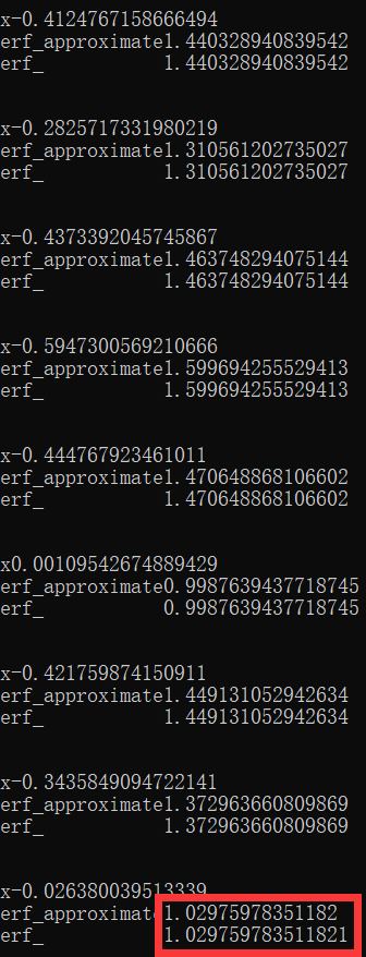 互补误差函数erfc的近似估计，累积分布函数CDF的计算_erf近似计算-CSDN博客