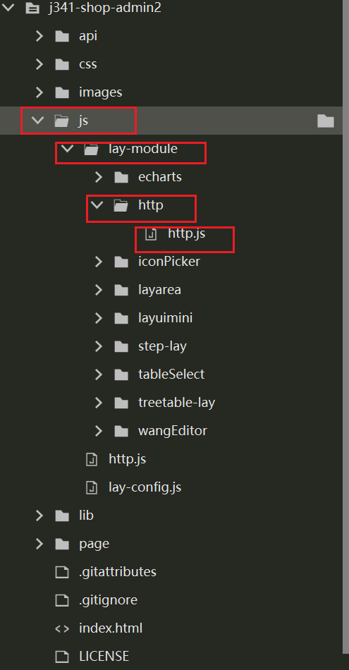Layui中设置公共的接口_lay-config.js-CSDN博客