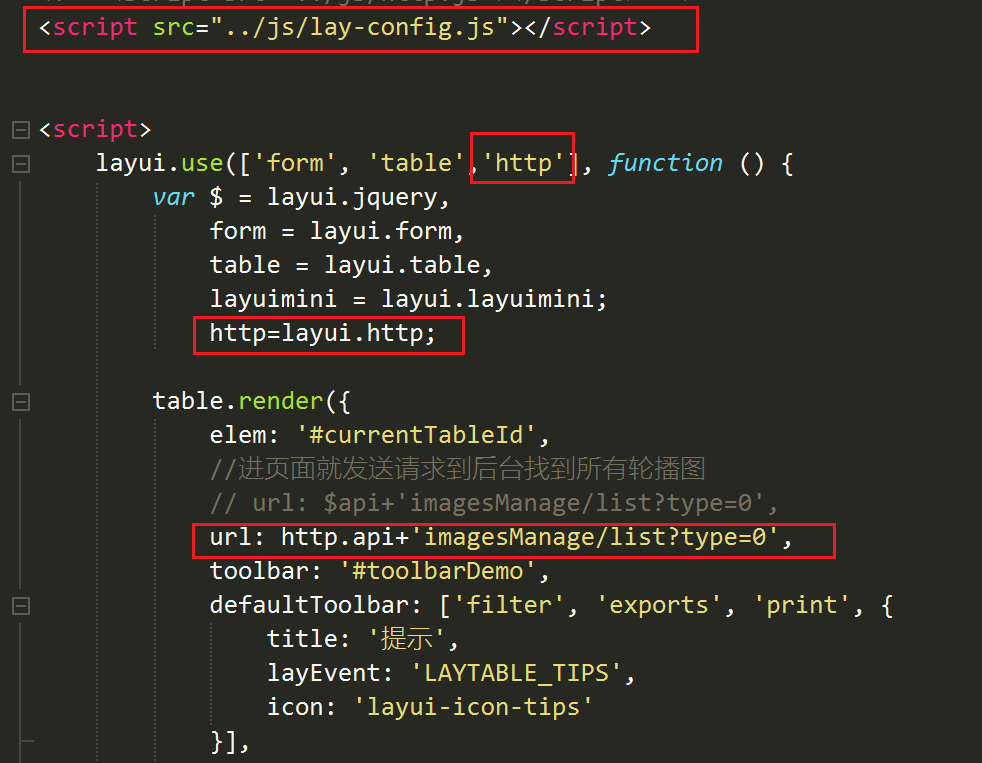 Layui中设置公共的接口_lay-config.js-CSDN博客