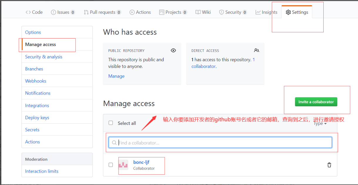 github与git 实现多人开发的配置，使用htps和ssh两种方式_devb.895768.xyz-CSDN博客