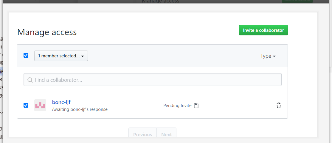 github与git 实现多人开发的配置，使用htps和ssh两种方式_devb.895768.xyz-CSDN博客