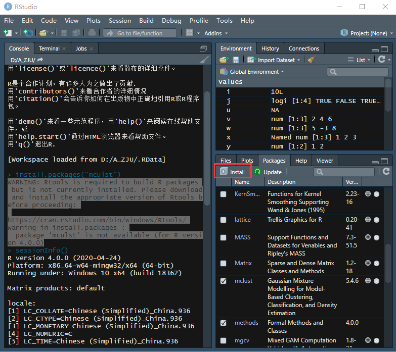 R package installation failed package ‘mculst’ is not available (for R ...